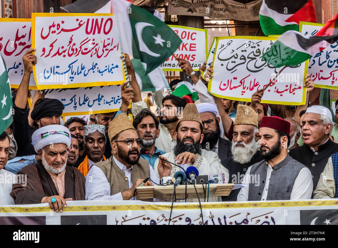Pakistan protest palestine hi-res stock photography and images - Alamy