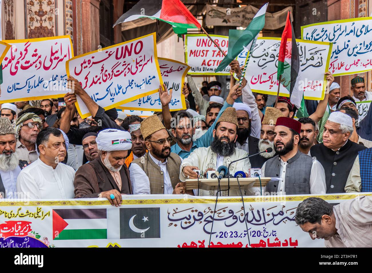 Pakistan protest palestine hi-res stock photography and images - Alamy