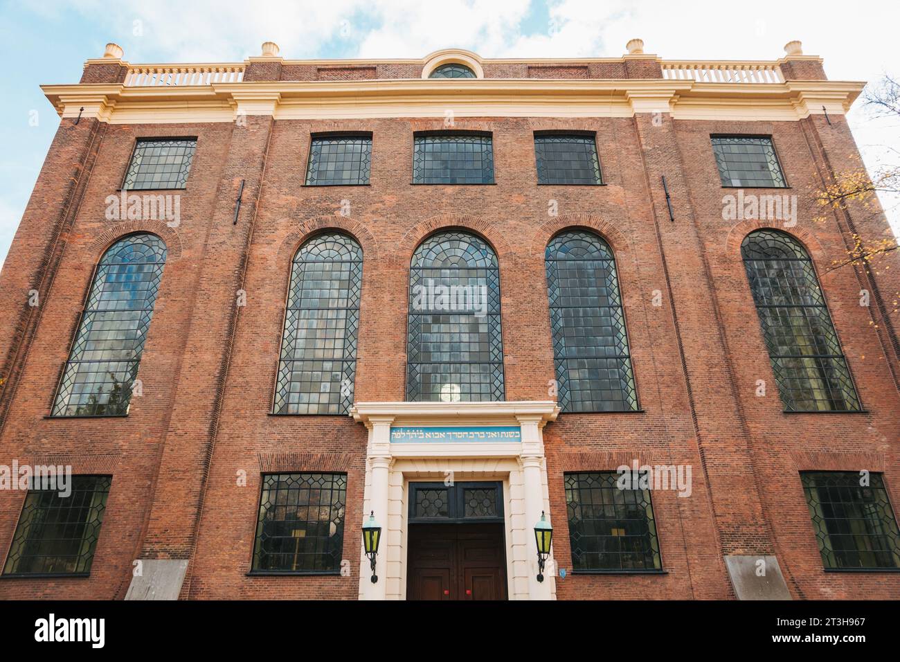 the facade of the Portuguese Synagogue of Amsterdam, an historic 17th ...