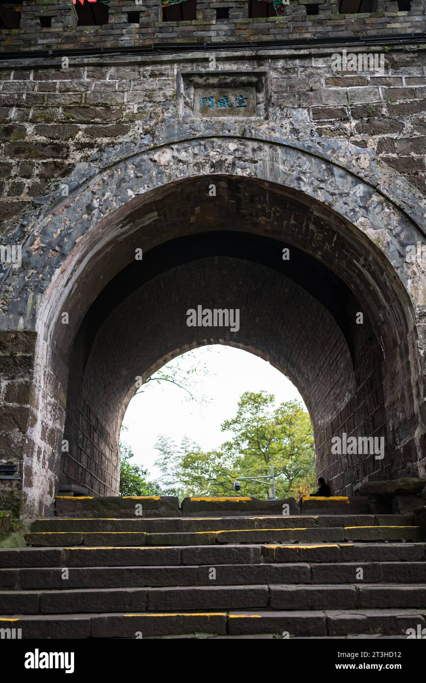 Dujiangyan irrigation project hi-res stock photography and images - Alamy