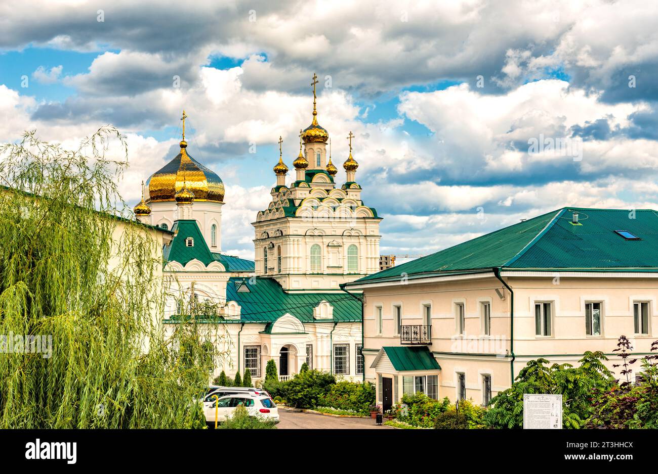 Compound of the Penza Trinity Monastery Stock Photo - Alamy