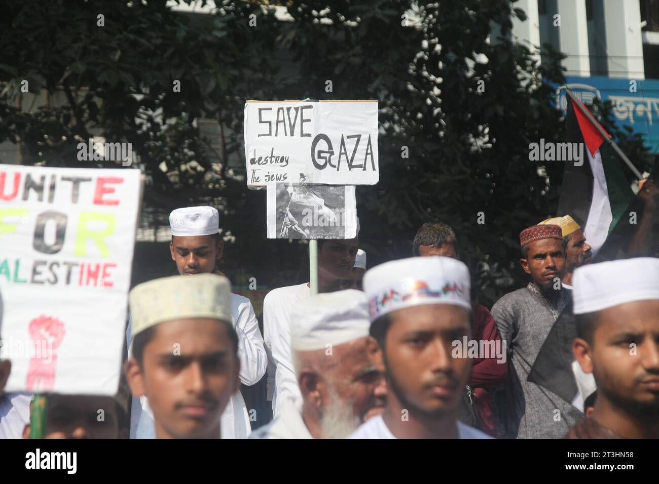 Dhaka Bangladesh 25 October 2023,The Islamic movement held ...