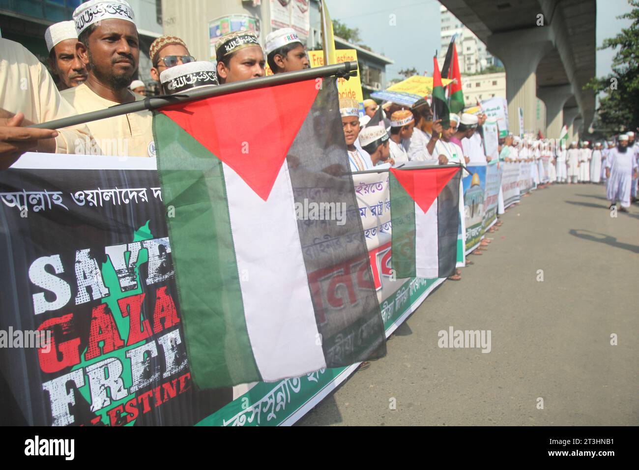 Dhaka Bangladesh 25 October 2023,The Islamic movement held ...