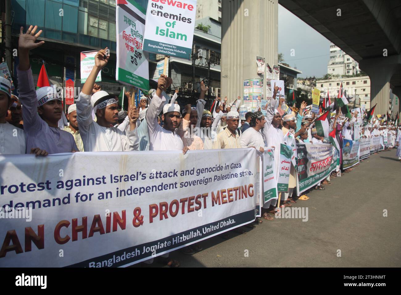 Dhaka Bangladesh 25 October 2023,The Islamic movement held ...