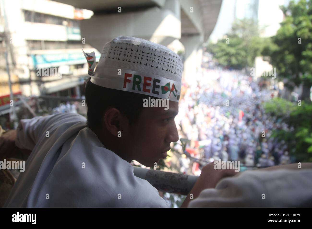 Dhaka Bangladesh 25 October 2023,The Islamic movement held ...