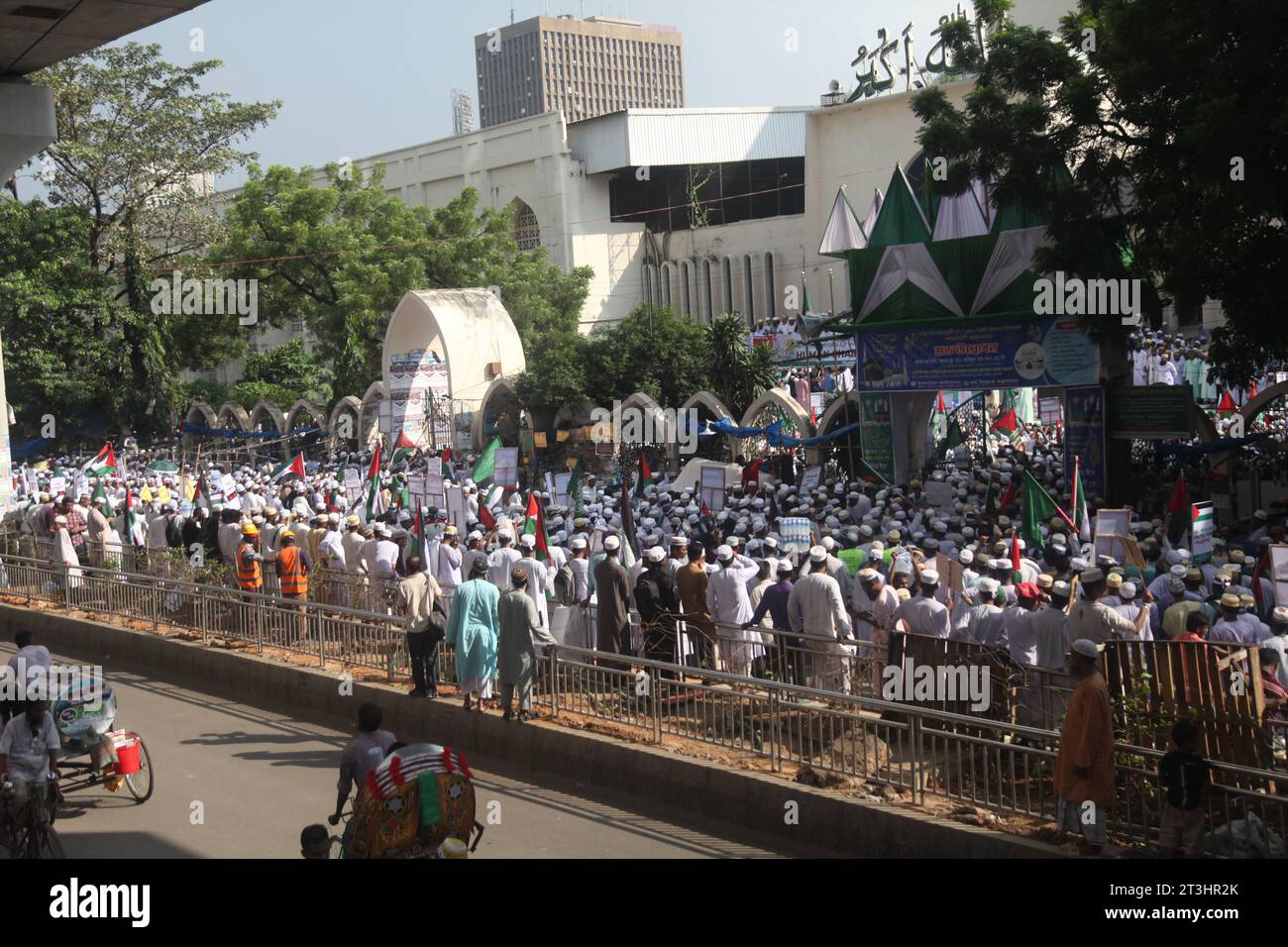 Dhaka Bangladesh 25 October 2023,The Islamic movement held ...