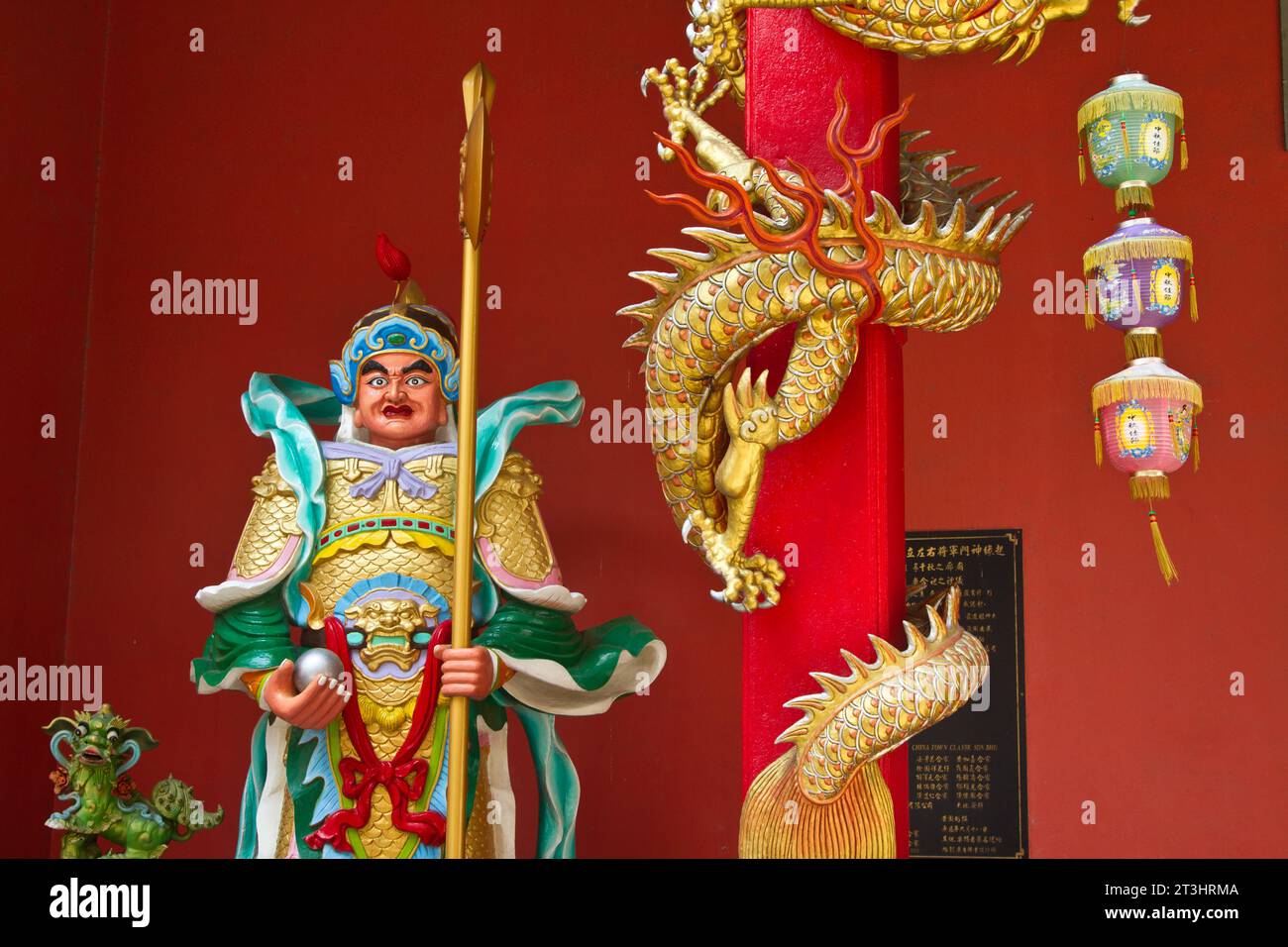 Taoist Guan Di Temple (also known as Kuan Ti Temple) Chinese temple in ...