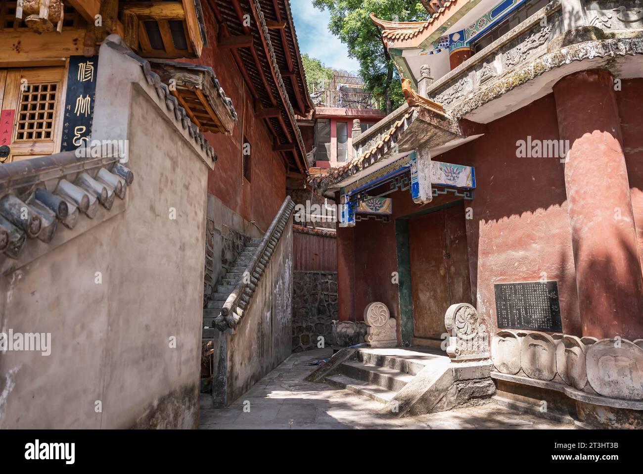Ancient city scenic spots hi-res stock photography and images - Alamy