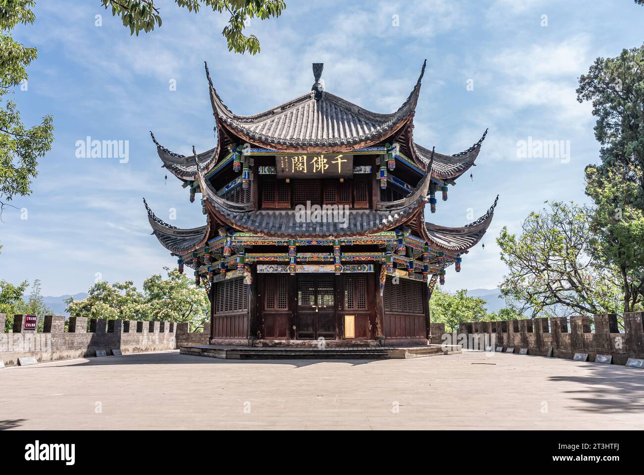 Temple buildings next to Qionghai in Xichang City Stock Photo - Alamy