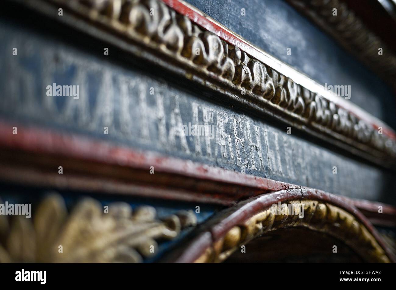 Non Exclusive: STARA SKVARIAVA, UKRAINE - OCTOBER 24, 2023 - The fragment of the iconostasis is ...