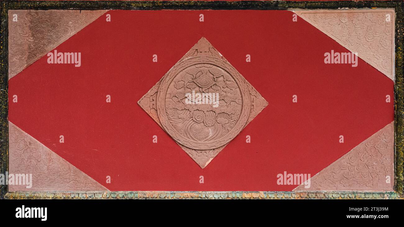 Traditional chinese elements hi-res stock photography and images - Alamy