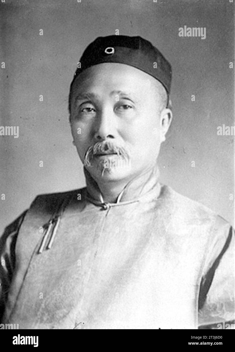 Wu Ting-fang (1842 – 1922) Chinese calligrapher, politician, and writer ...