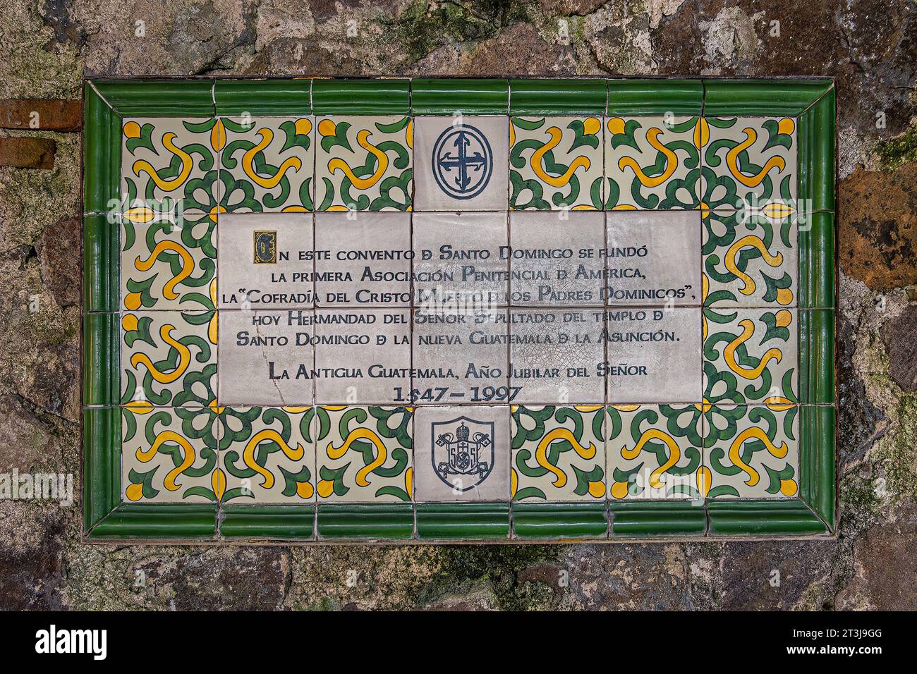 Department of education emblem hi-res stock photography and images - Alamy