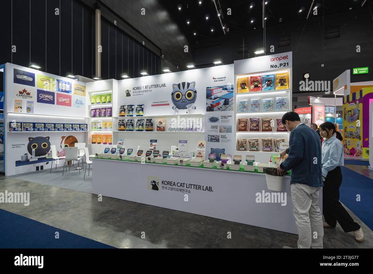 Korea cat litter lab hi-res stock photography and images - Alamy