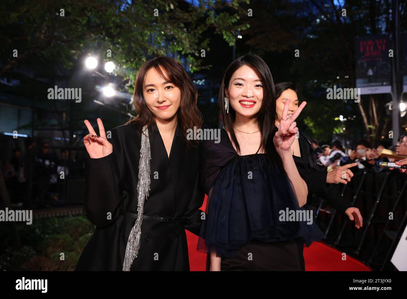 October 23, 2023. 23rd Oct, 2023. Yui Aragaki, Ayaka Higashino, October ...