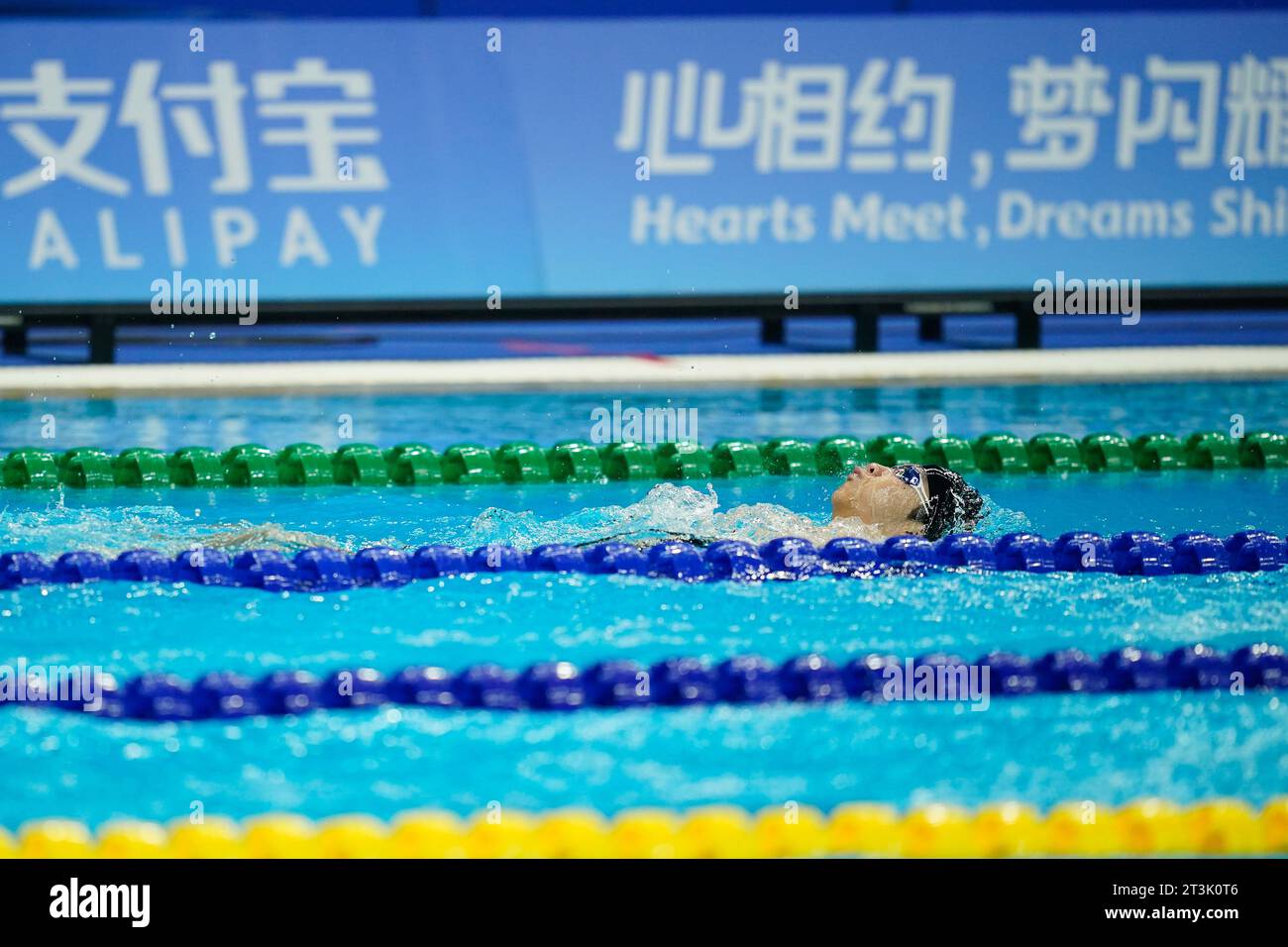 Hangzhou, China. 25th Oct, 2023. Eigo Tanaka (JPN) Swimming : Men's 100m Freestyle S5 Final at ...