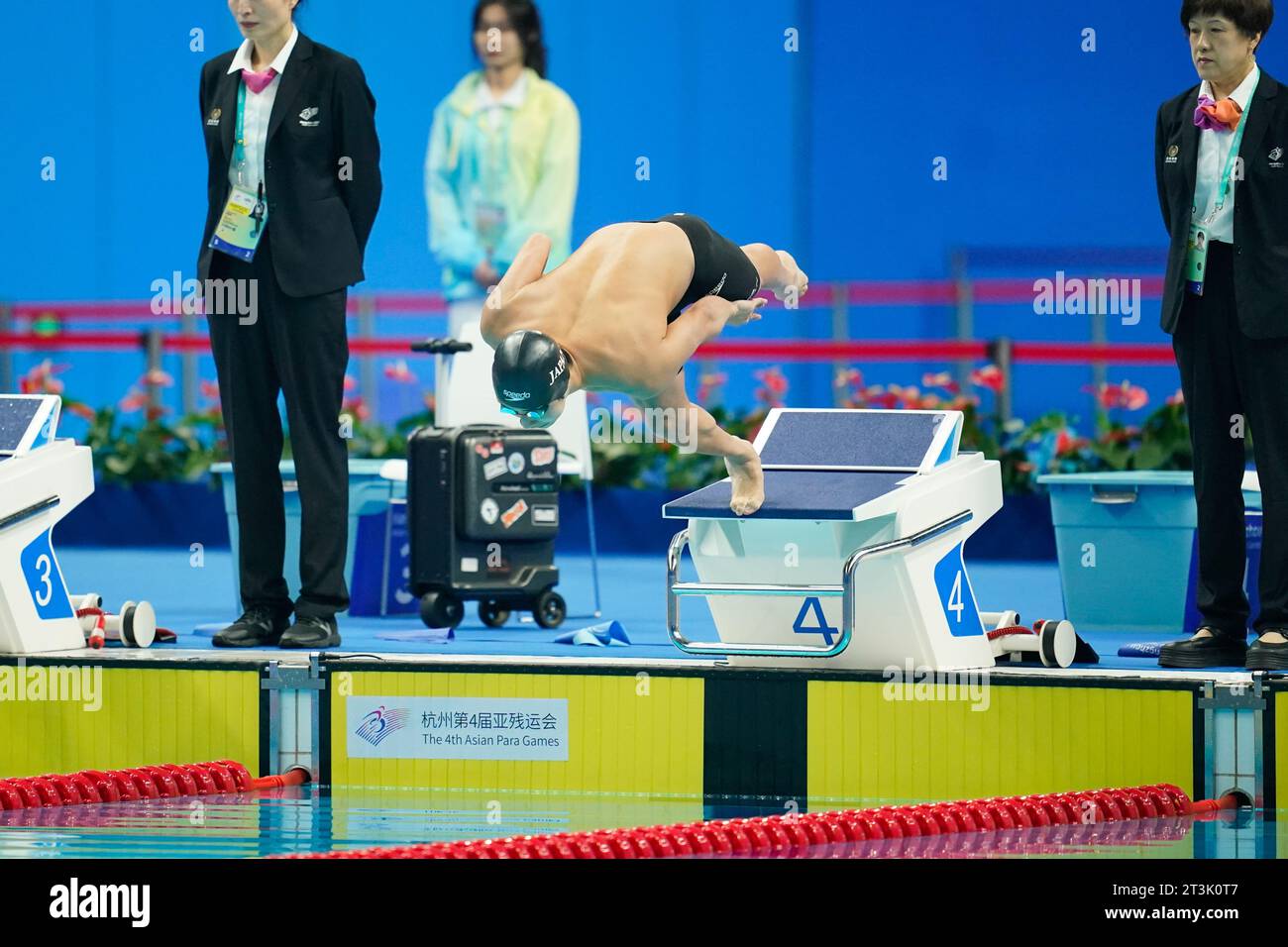 Hangzhou, China. 25th Oct, 2023. Kanta Okajima (JPN) Swimming : Men's 100m Butterfly S9 Final at ...