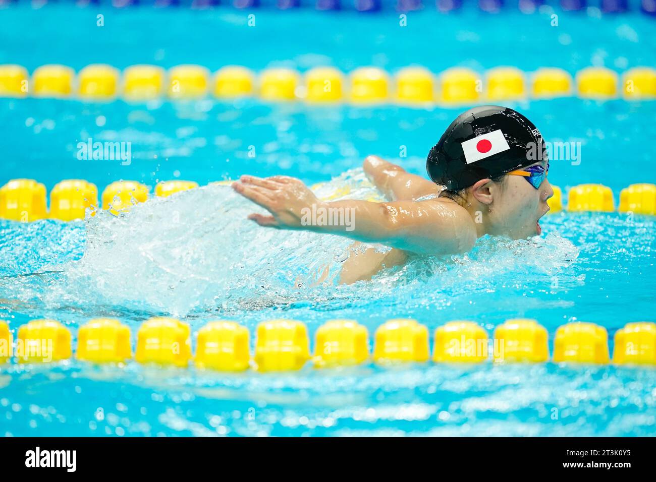 Hangzhou, China. 25th Oct, 2023. Ema Maeda (JPN) Swimming : Women's 100m Butterfly S9 Final at ...
