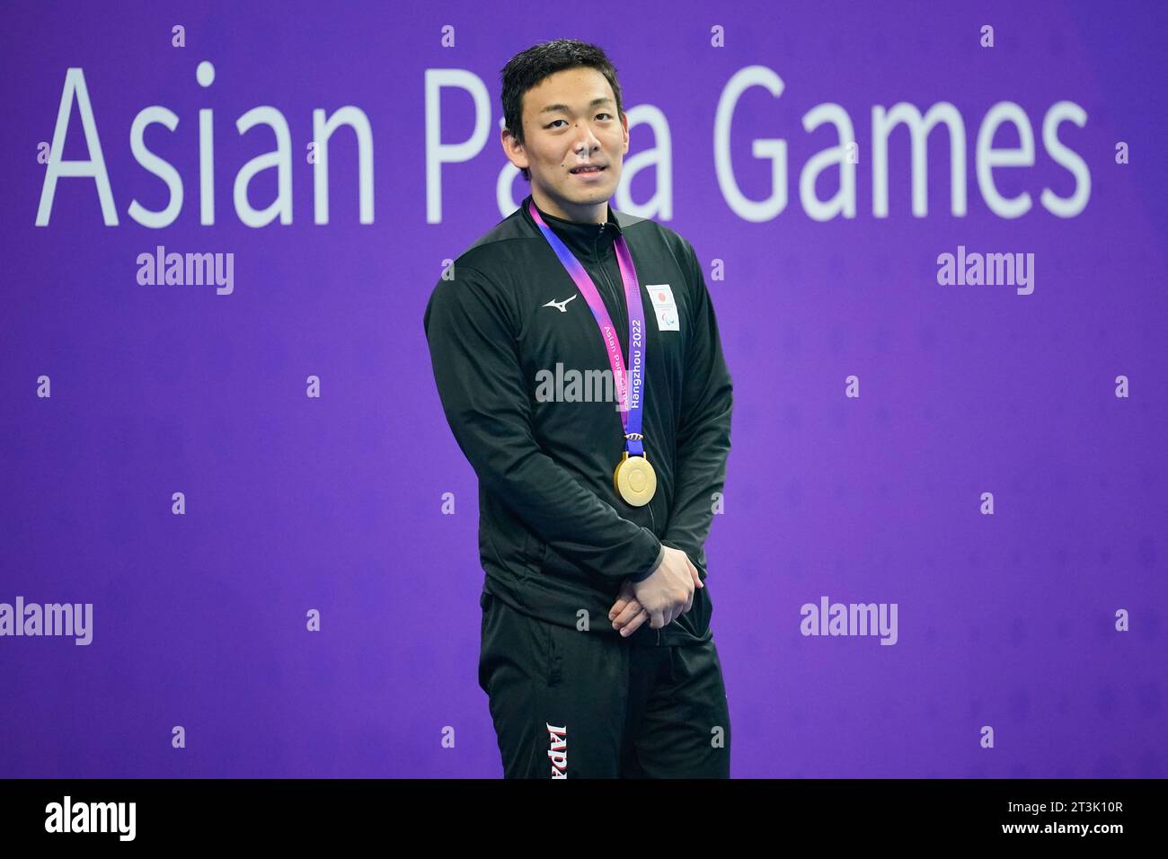 Hangzhou, China. 25th Oct, 2023. Naohide Yamaguchi (JPN) Swimming : Men ...