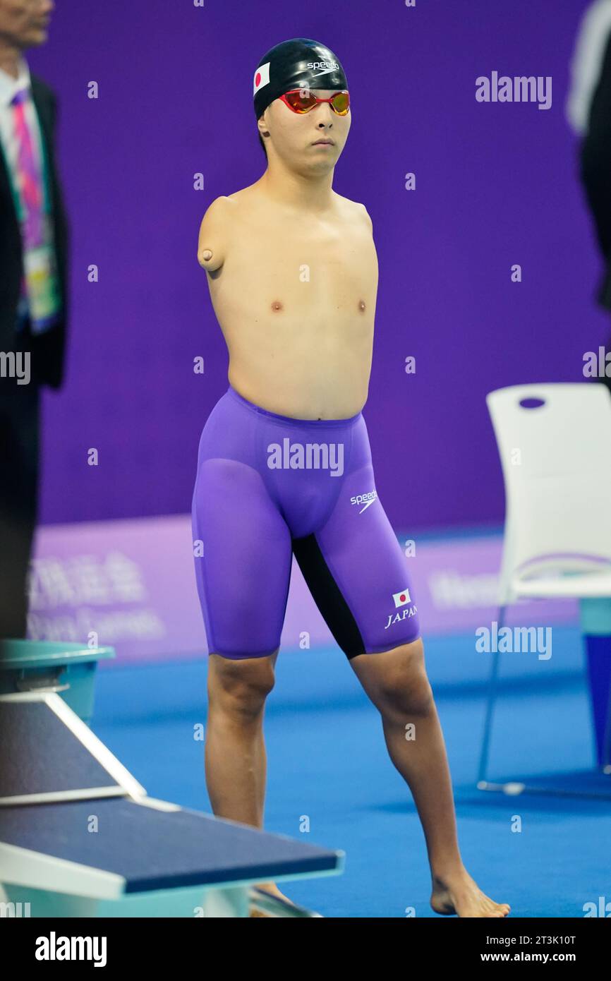 Hangzhou, China. 25th Oct, 2023. Kaede Hinata (JPN) Swimming : Men's 50m Butterfly S5 Final at ...