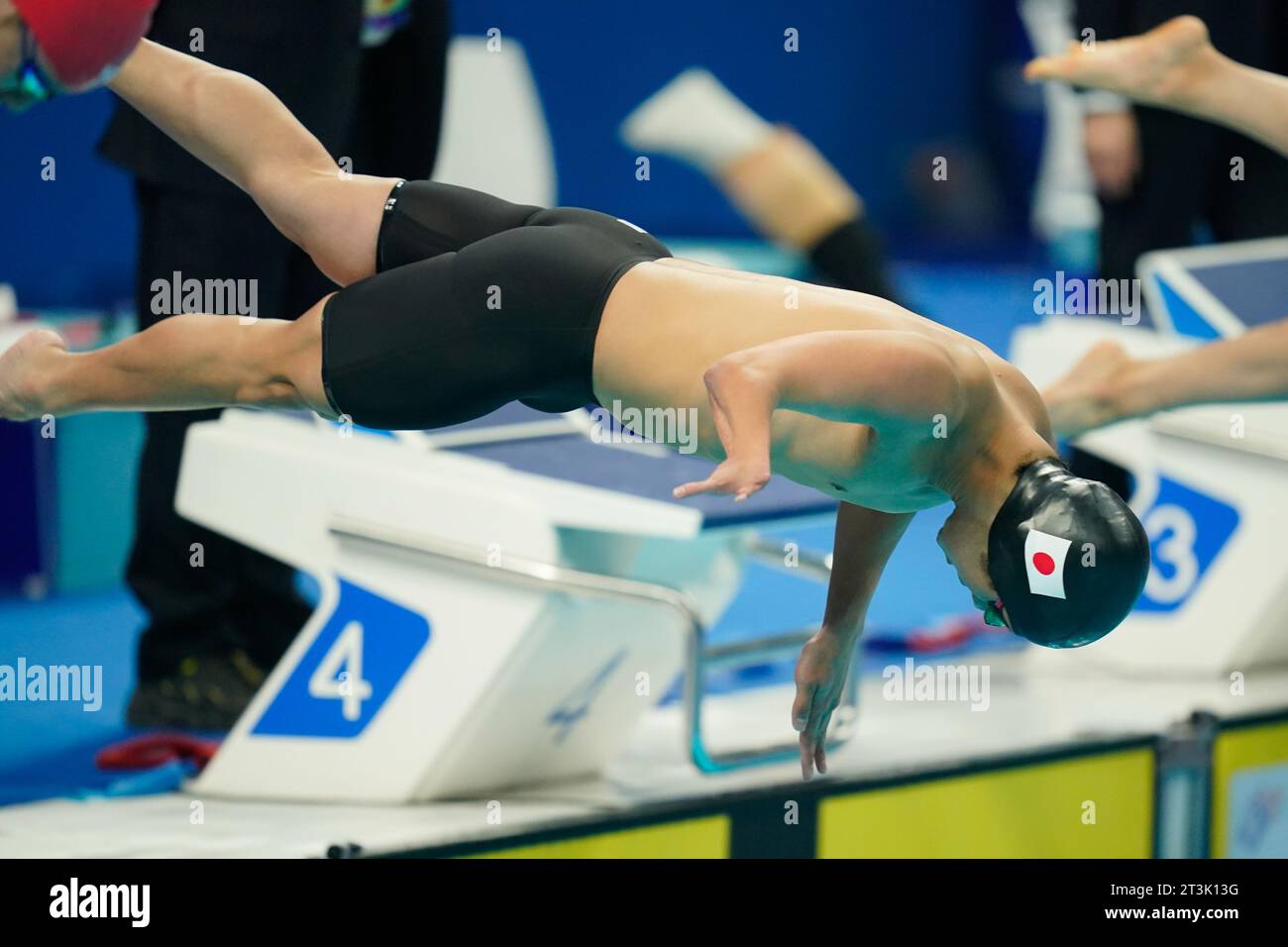 Hangzhou, China. 25th Oct, 2023. Kanta Okajima (JPN) Swimming : Men's 50m Freestyle S9 Final at ...