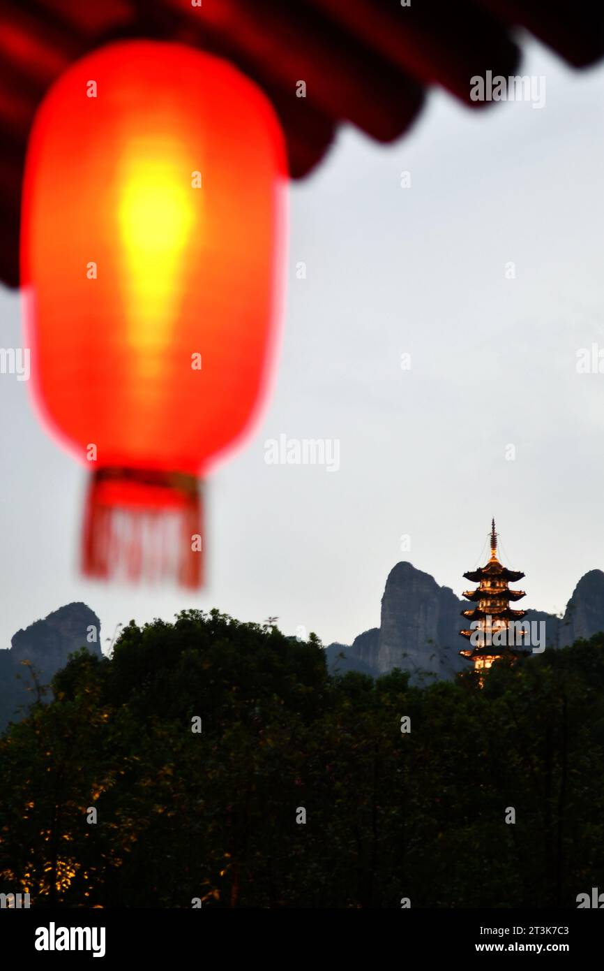 The foreground of traditional Chinese style lanterns, a photo of a ...