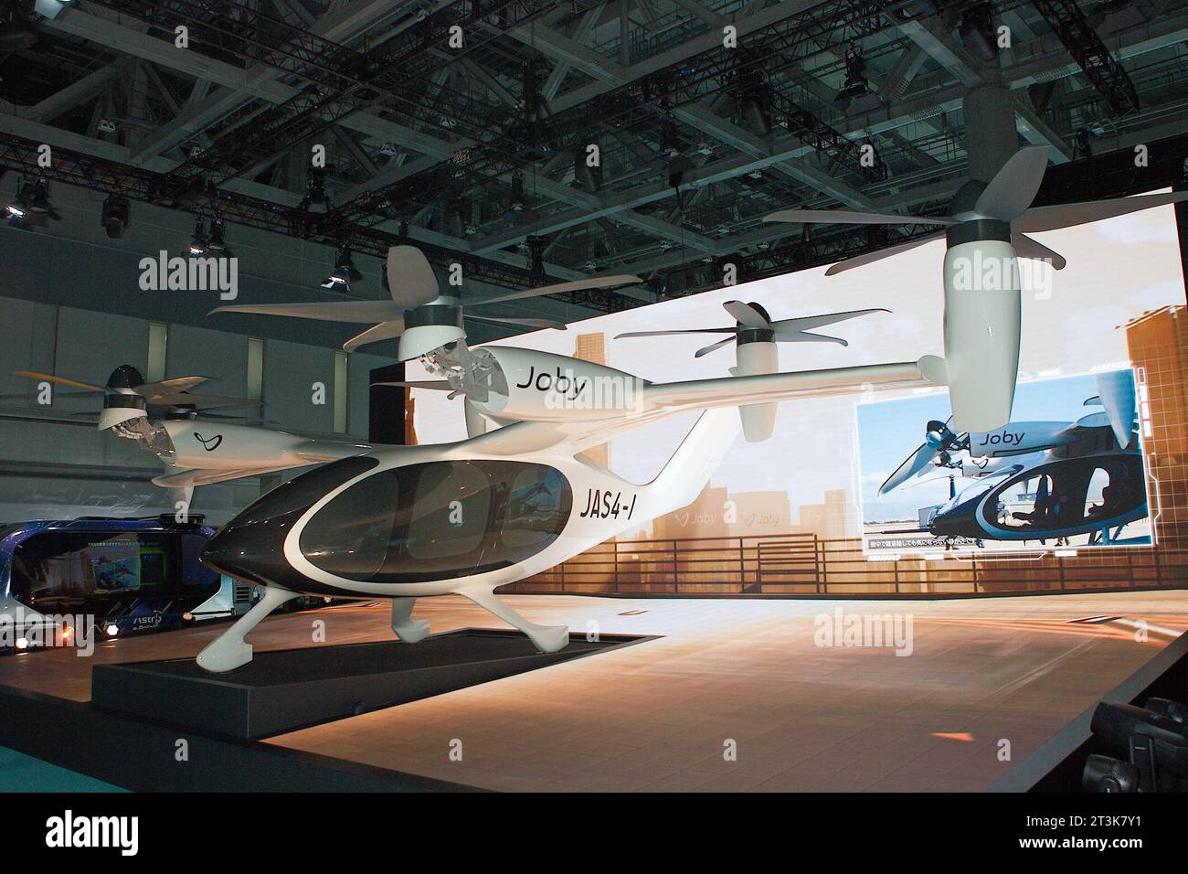 Joby hi-res stock photography and images - Alamy