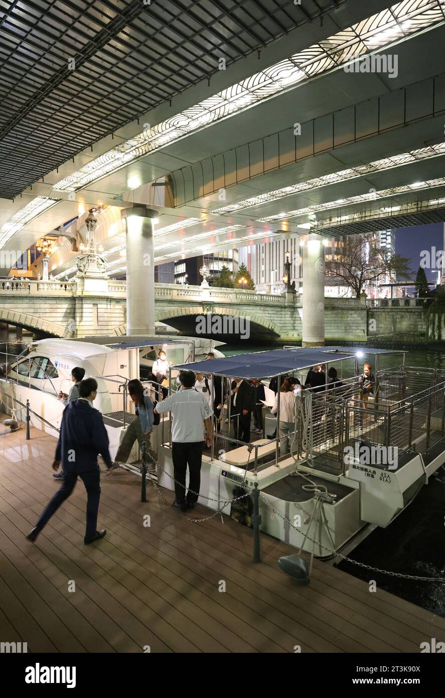 The Tokyo Metropolitan Government begins operating Urban Launch for the ...