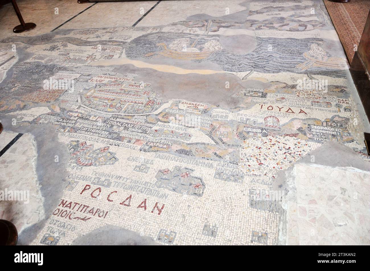 The ancient and incomplete mosaic map of Jerusalem is on the ground ...
