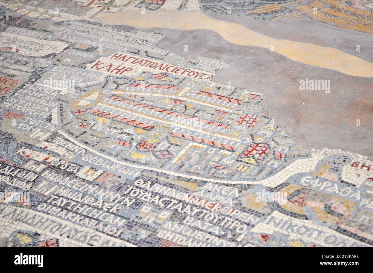 The ancient and incomplete mosaic map of Jerusalem is on the ground ...