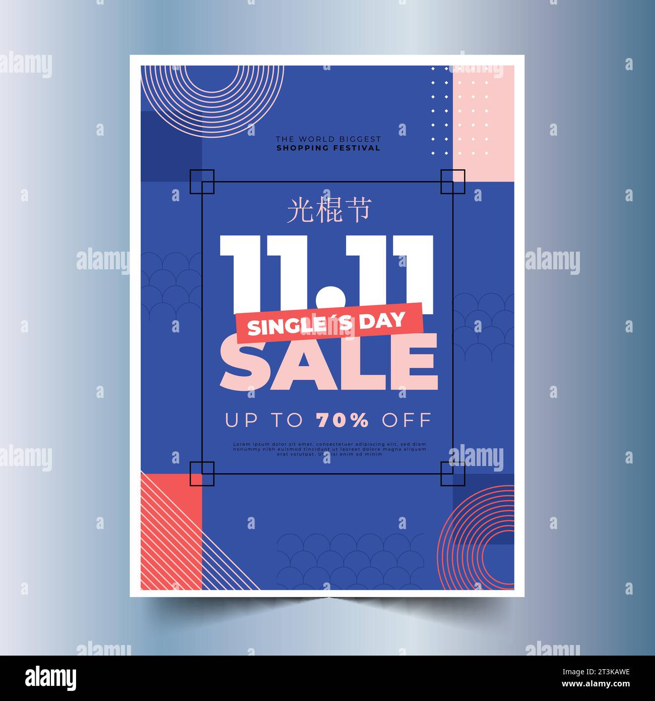 11 s Stock Vector Images - Alamy