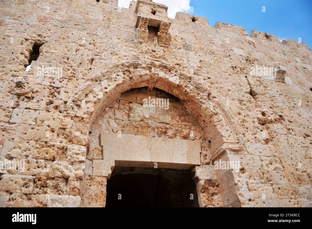 Attractions in the old city of Jerusalem, Israel Stock Photo - Alamy