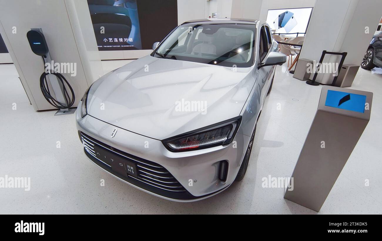 SHANGHAI, CHINA - OCTOBER 13, 2023 - (FILE) The AITO new energy ...