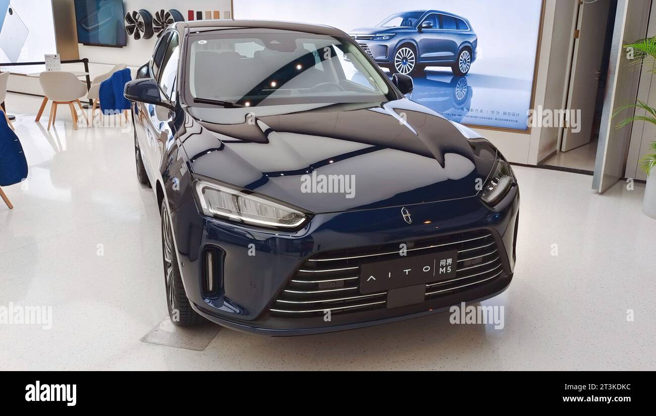 SHANGHAI, CHINA - OCTOBER 13, 2023 - (FILE) The AITO new energy ...