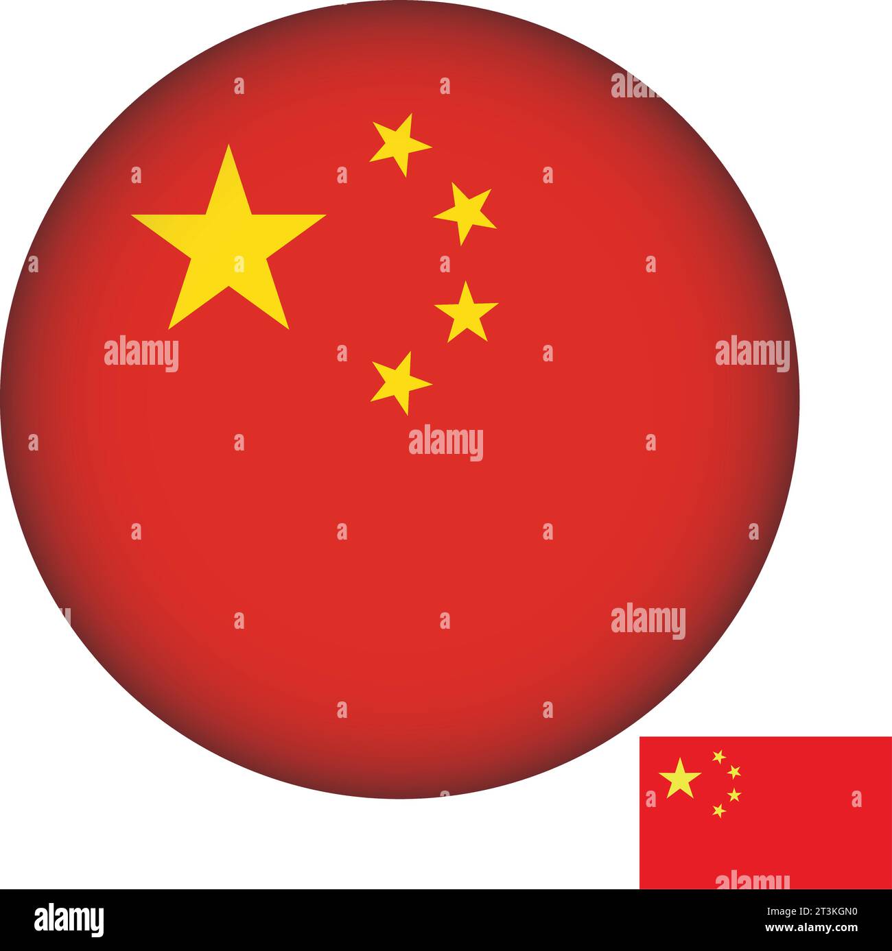 China badge hi-res stock photography and images - Alamy