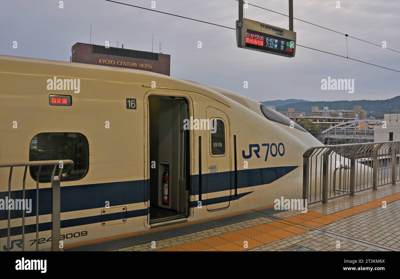 Shinkansen stopped at station hi-res stock photography and images - Alamy