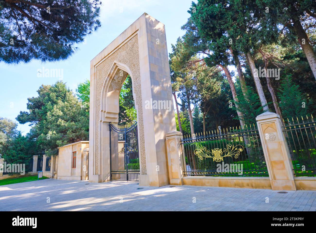 One of the entrance gates to the park full of heroes and leaders. At ...