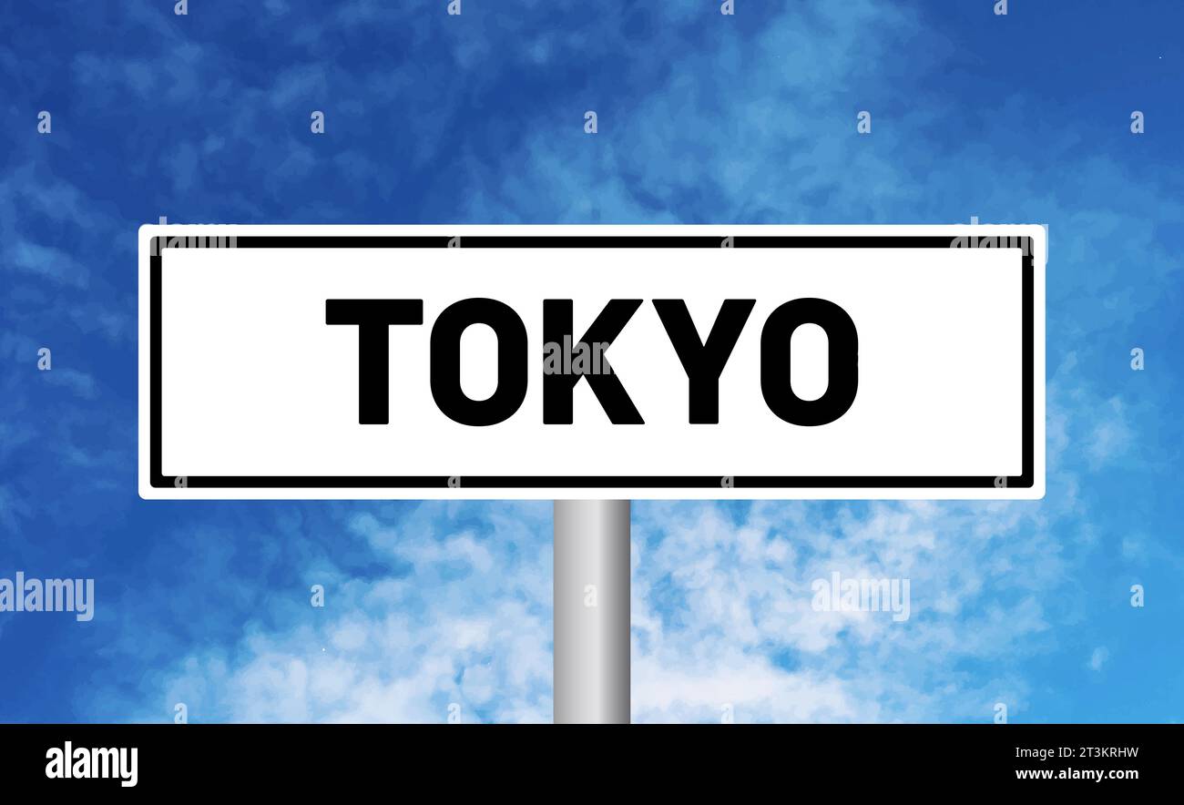 Tokyo road sign on sky background Stock Photo - Alamy