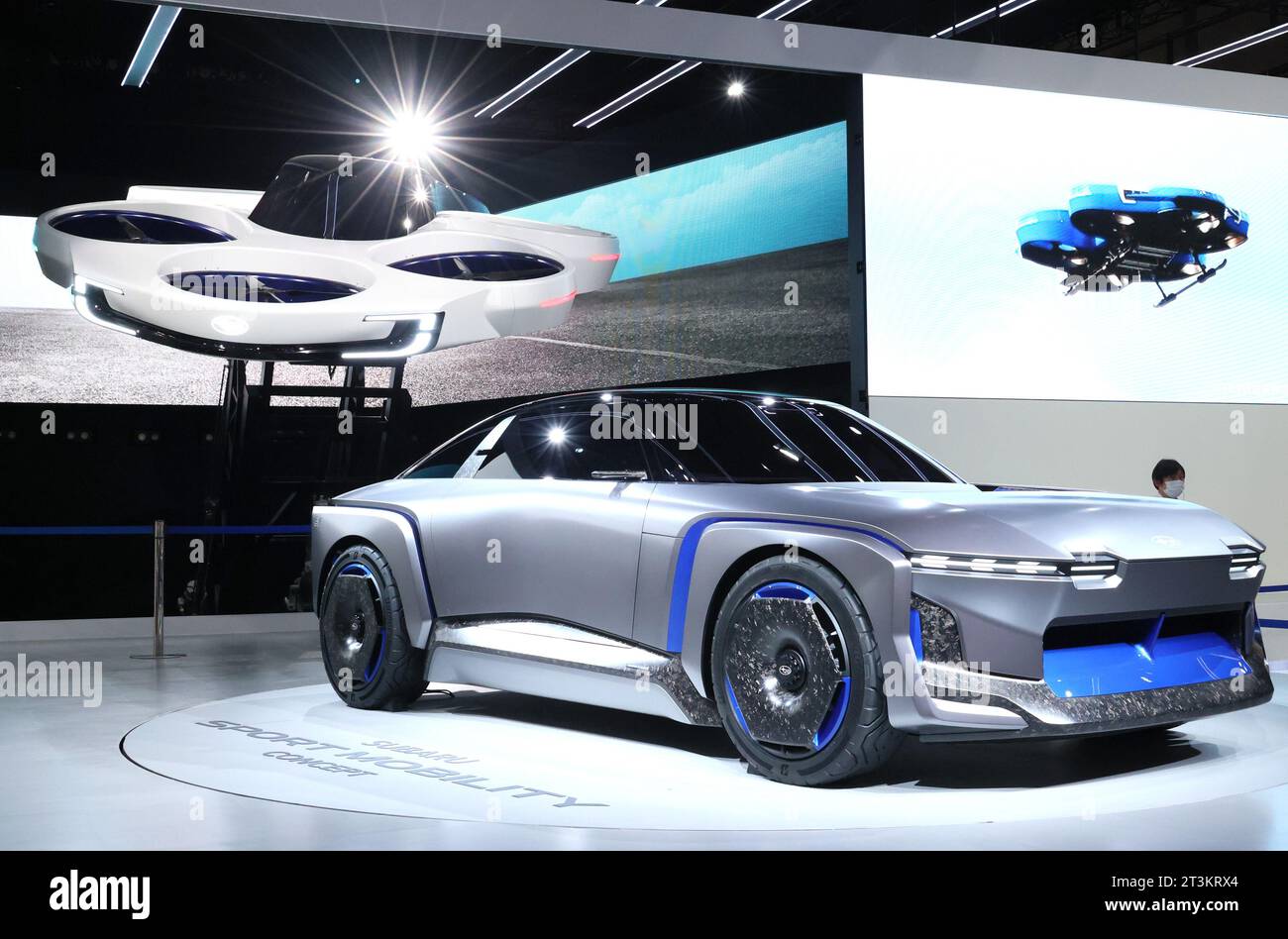 Tokyo, Japan. 25th Oct, 2023. Japan's automaker Subaru displays a ...