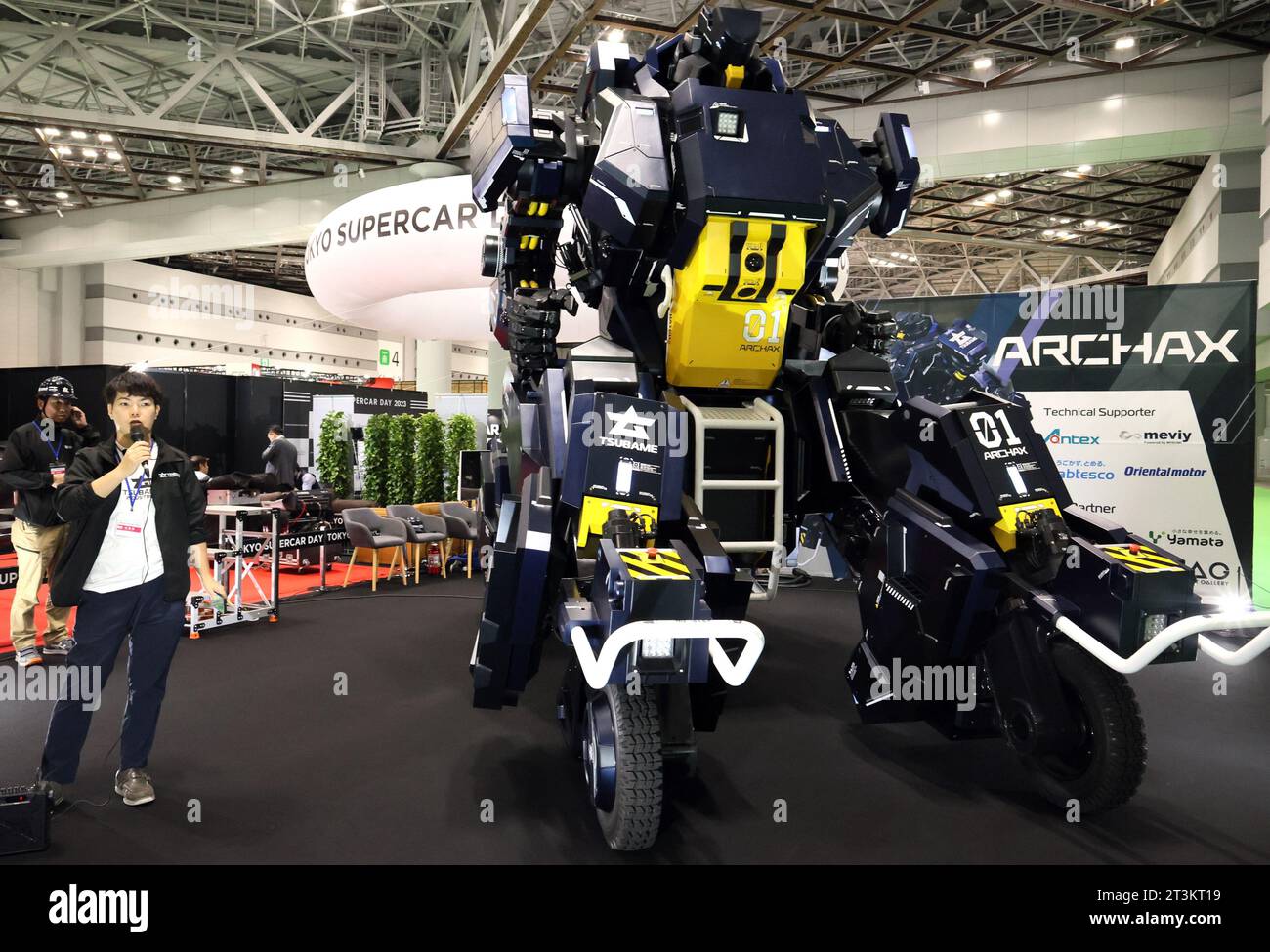 Tokyo, Japan. 25th Oct, 2023. Japan's robot maker Tsubame Industries ...