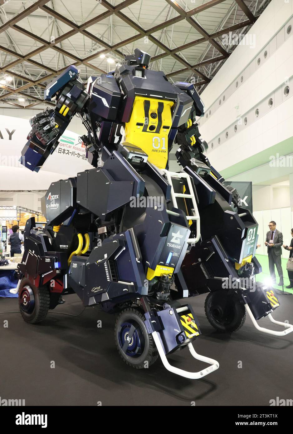 Tokyo, Japan. 25th Oct, 2023. Japan's robot maker Tsubame Industries ...