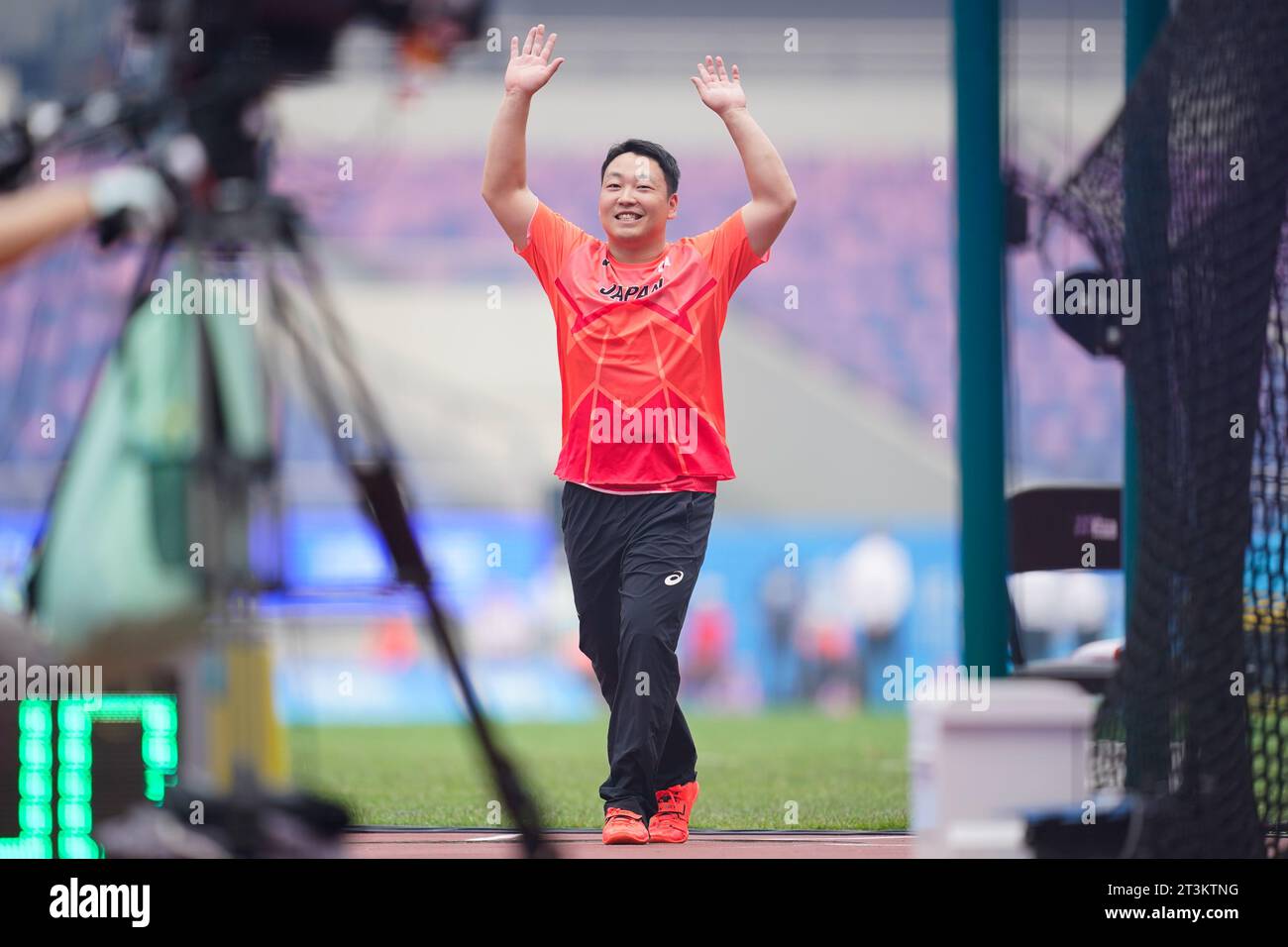 Hangzhou, China. 26th Oct, 2023. Yamato Shimbo (JPN) Athletics : Men's ...