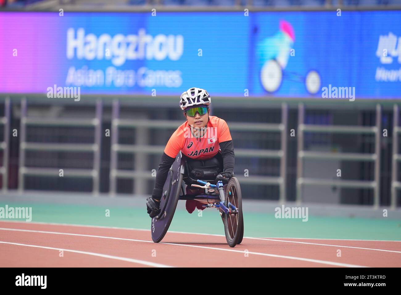 Hangzhou, China. 26th Oct, 2023. Haruka Kitaura (JPN) Athletics : Women ...