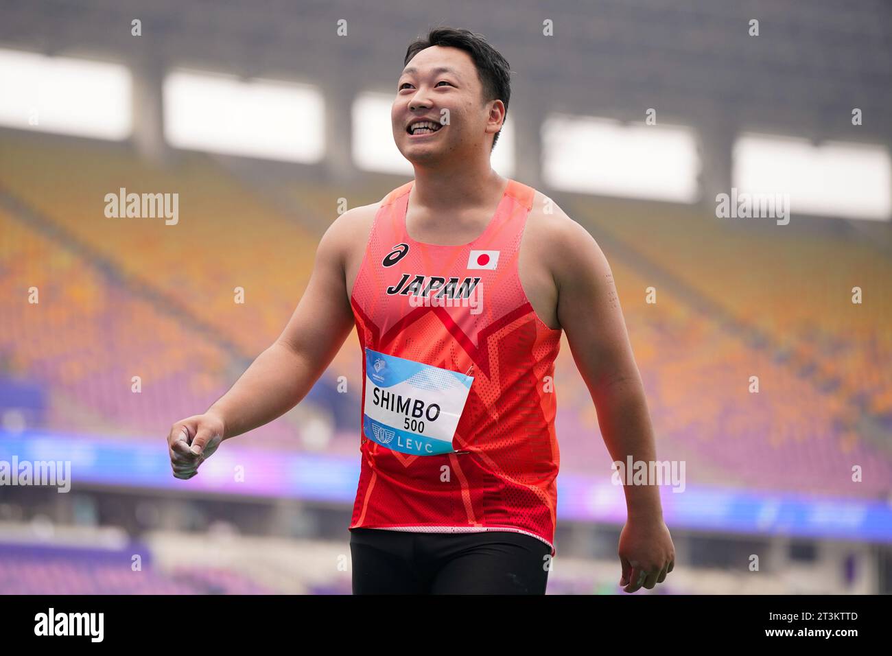 Hangzhou, China. 26th Oct, 2023. Yamato Shimbo (JPN) Athletics : Men's ...