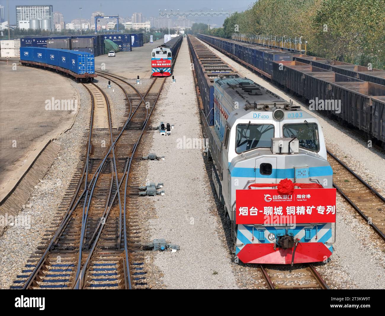 YANTAI, CHINA - OCTOBER 25, 2023 - The first trains of the copper ...