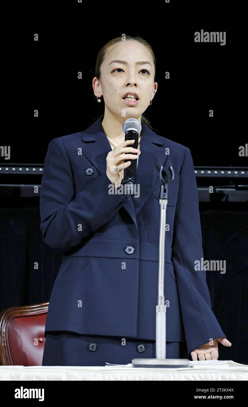 Japanese Princess Yoko makes a speech at the Japan Mobility Show's ...