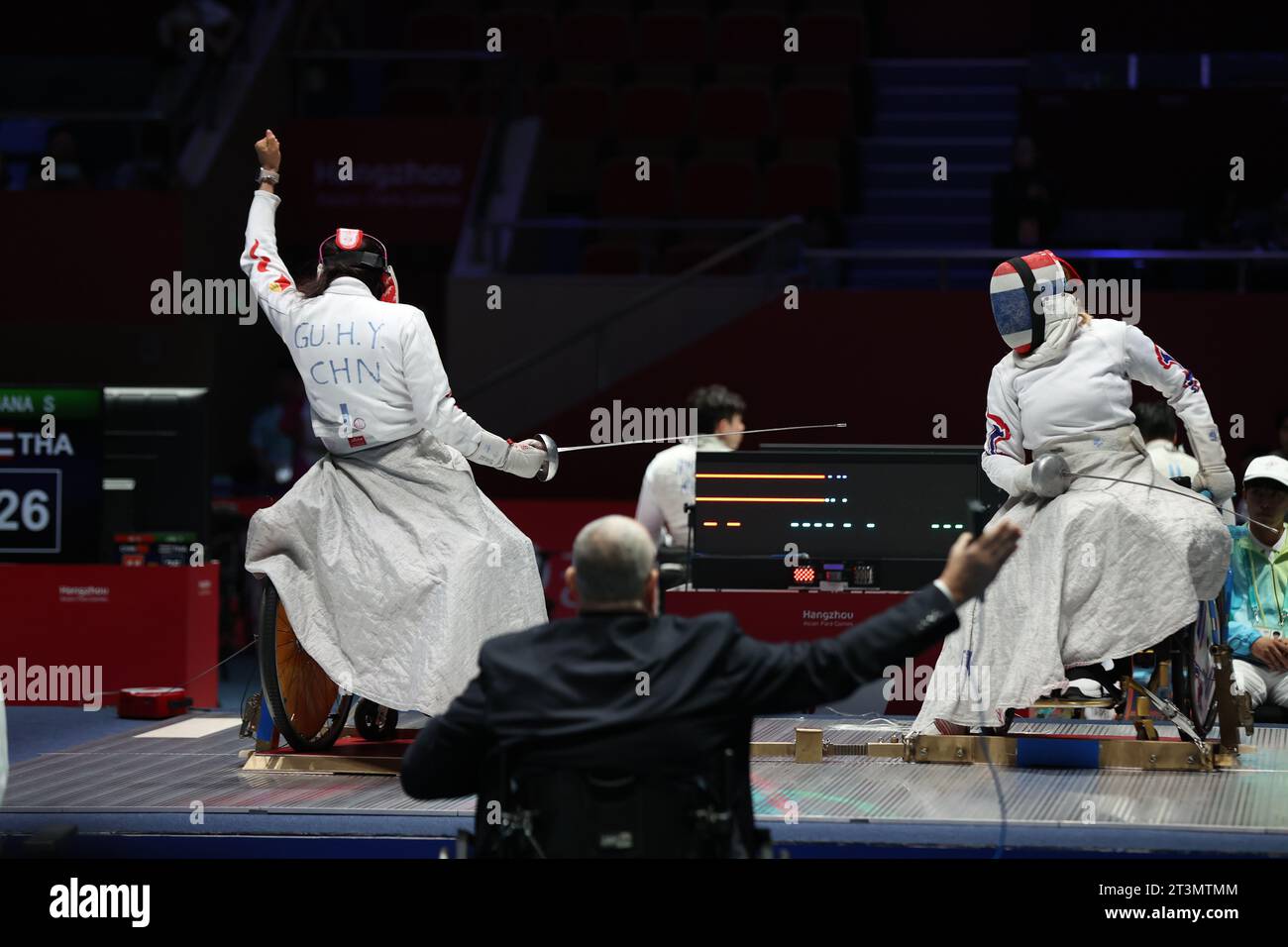 Hangzhou, China's Zhejiang Province. 26th Oct, 2023. Gu Haiyan (L) of ...