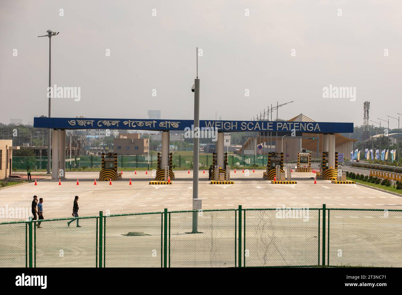 October 26, 2023, Chittagong, Potenga, Bangladesh Karnaphuli Tunnel ...