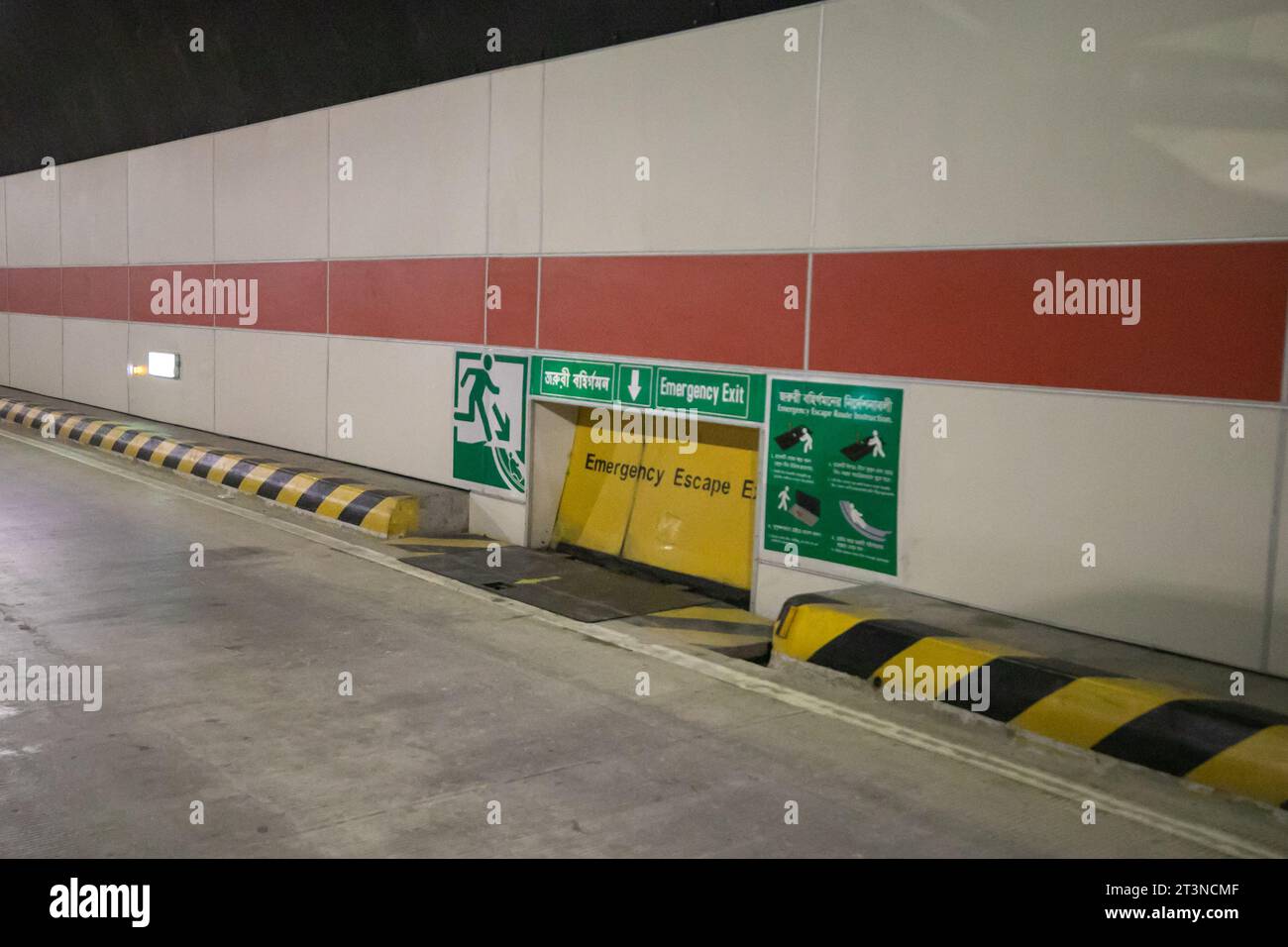 October 26, 2023, Chittagong, Potenga, Bangladesh Karnaphuli Tunnel ...