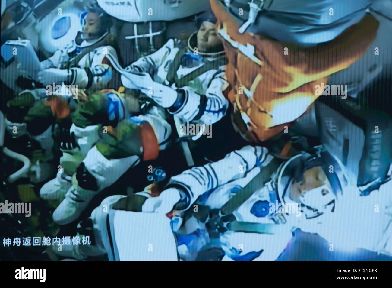 Beijing, China. 26th Oct, 2023. This image captured at Beijing ...